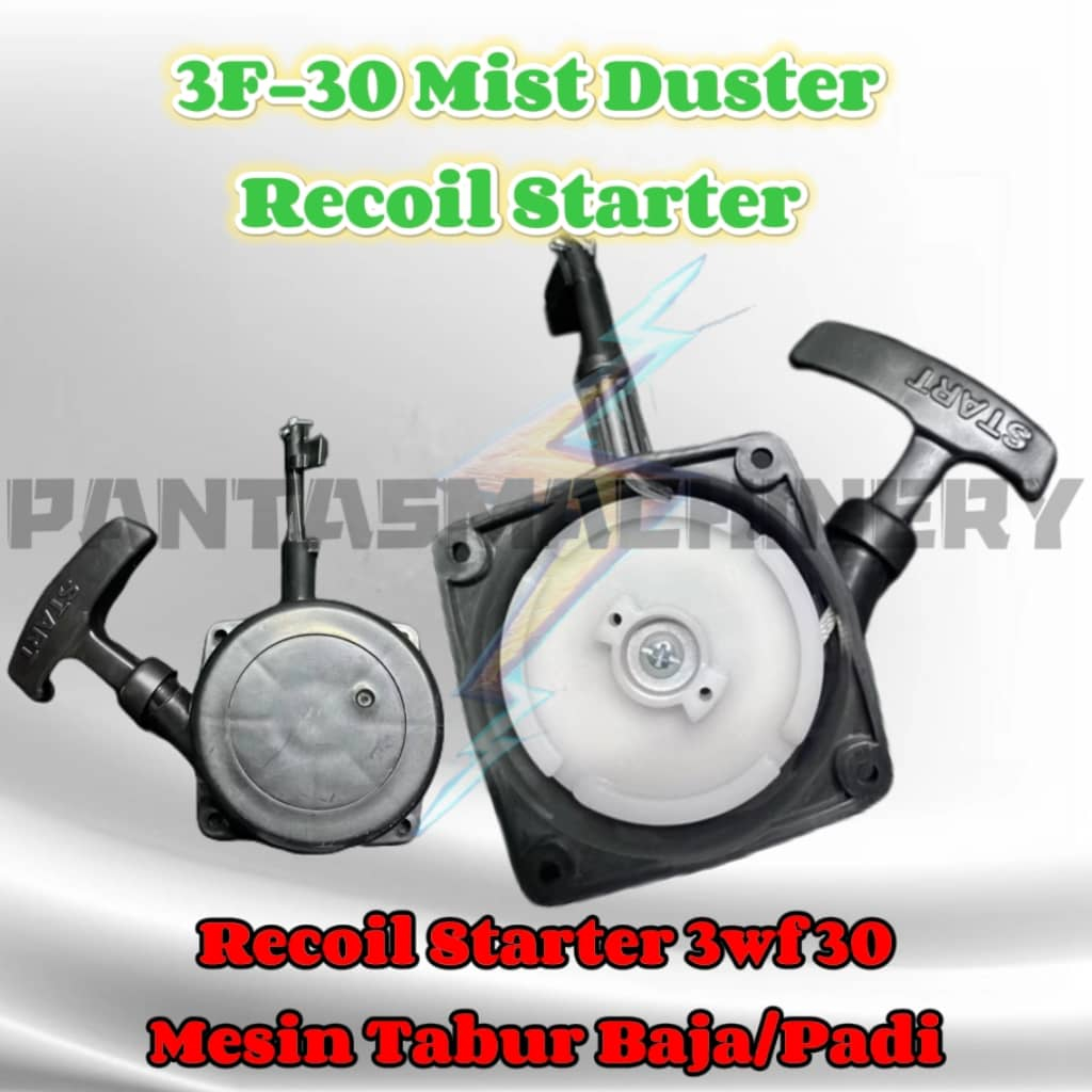 Mesin Pam Sembur Padi Hijau 3F30 3f-30 Recoil Starter Pawl Assy | Shopee Malaysia