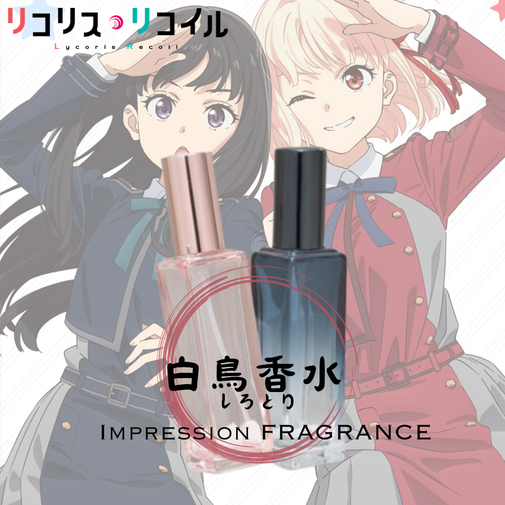 Anime Impression Fragrances Lycoris Recoil Chisato / Takina Anime ...