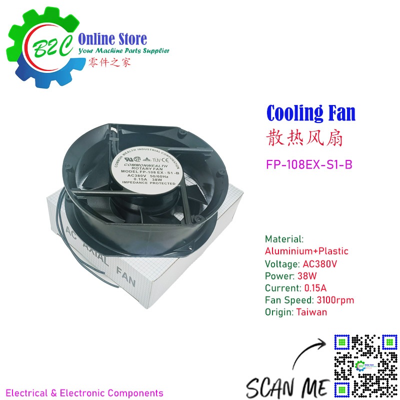 Commonwealth FP-108EX-S1-B 380VAC 38W 0.15A Taiwan Rotary Cooling Fan ...