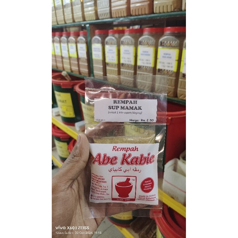 Rempah Sup Mamak (+-40 Gram) | Shopee Malaysia