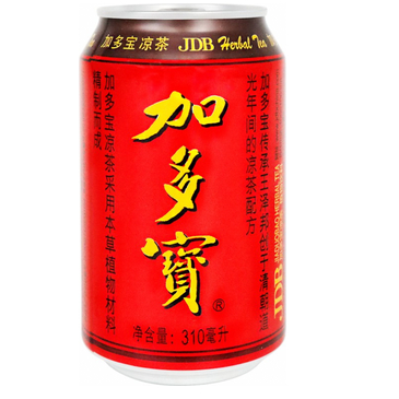 Jia Duo Bao Gold Can Herbal Drink Multipack 310ml 加多宝凉茶 | Shopee Malaysia