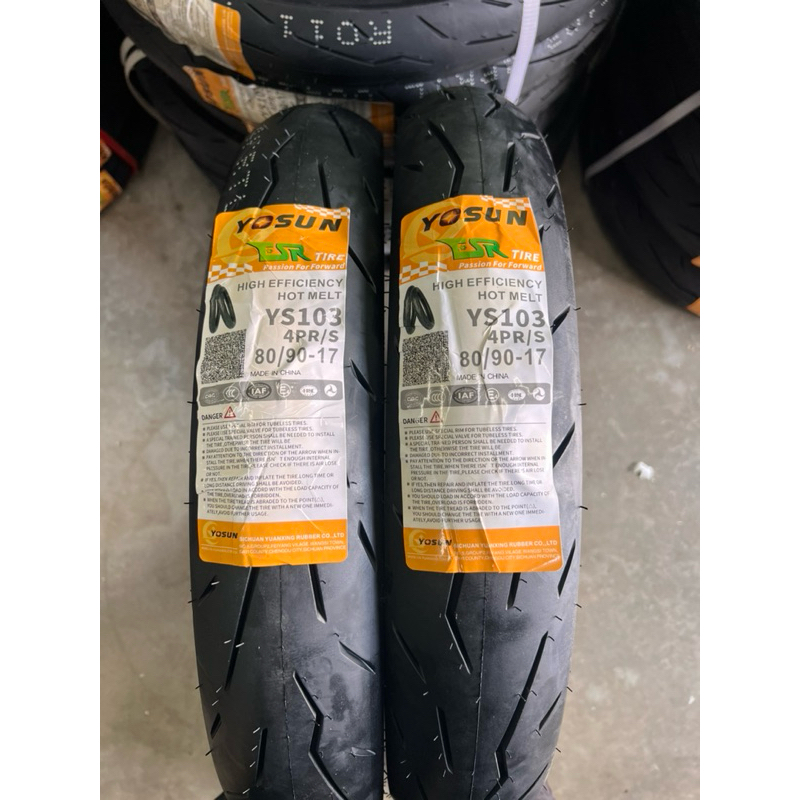 TAYAR ESR MOTOR YOSUN BUNGA DIABLO ROSSO 🔥 | Shopee Malaysia