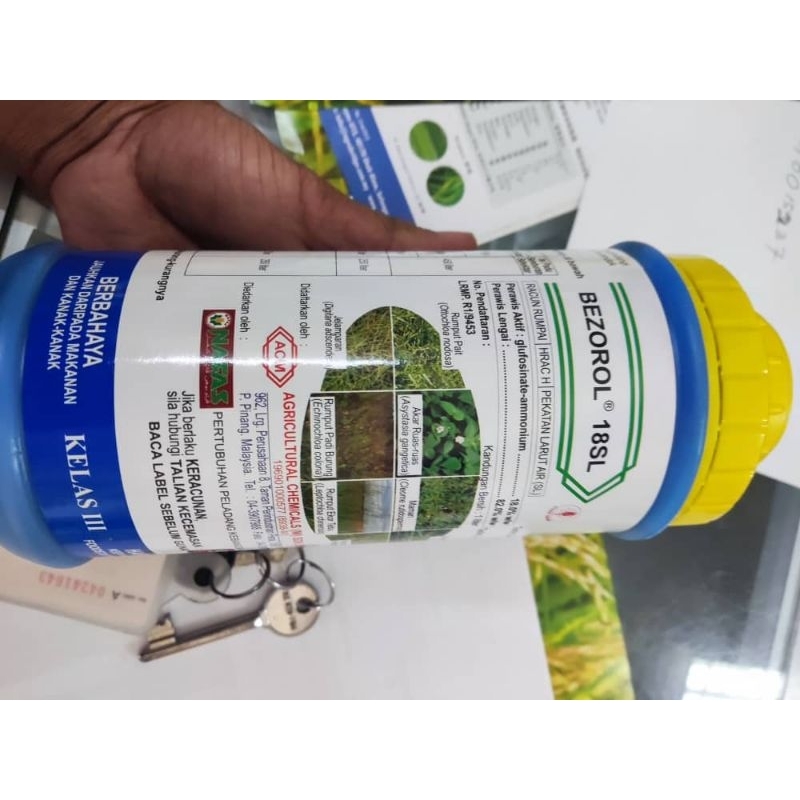 Penghapus pelbagai jenis rumput 1 lliter/ botol | Shopee Malaysia