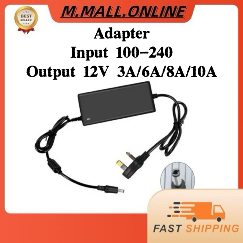 AC adapter 100V-240V DC 12V3/6/8/10A Switching power supply Water Jet ...