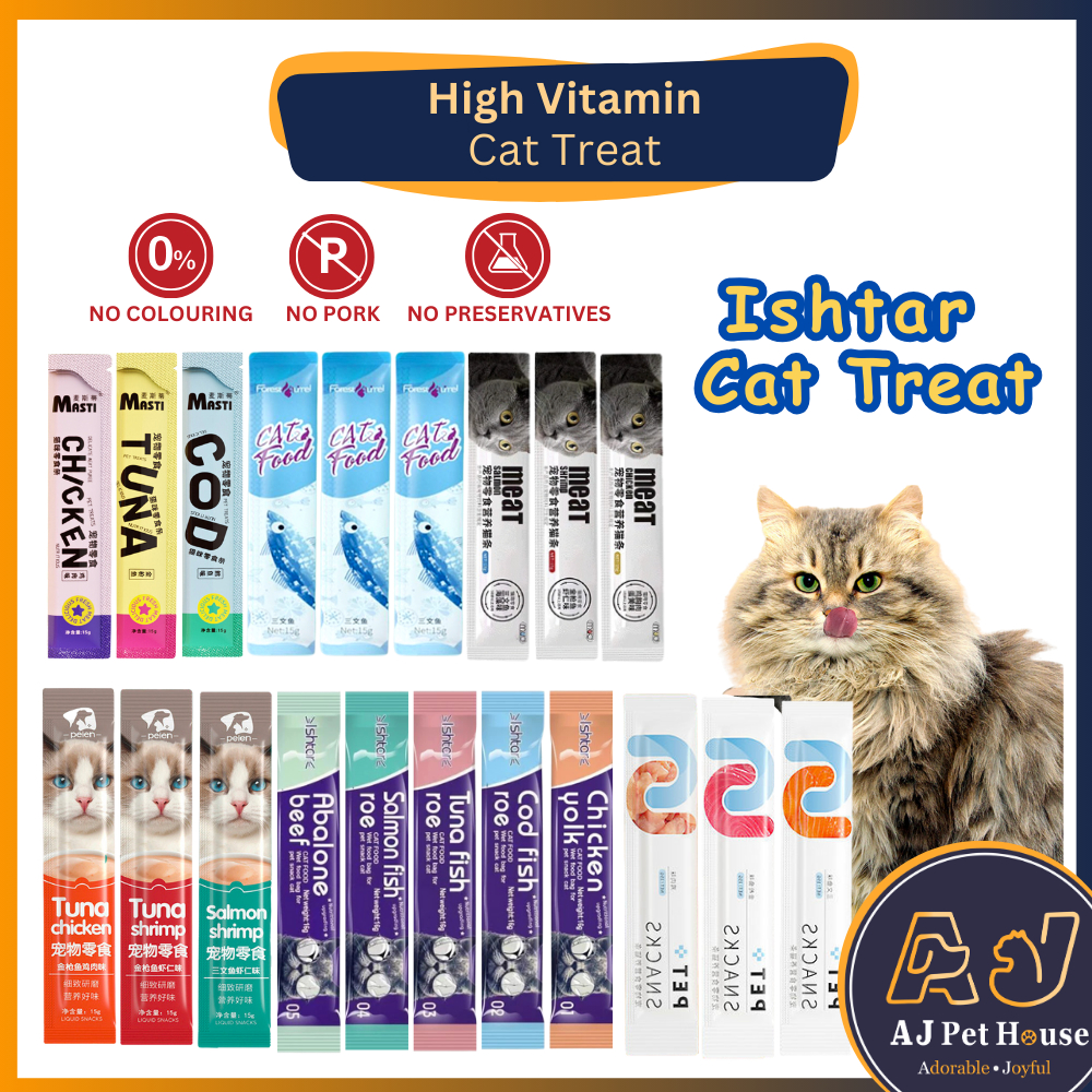 AJPET 【ISHTAR Cat Treat】High Vitamin Creamy Cat Stick Cat Snack Jajan ...