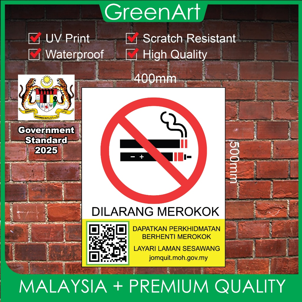 Dilarang Merokok 2025 PVC Sign Sticker High Impact Acrylic Restaurant ...