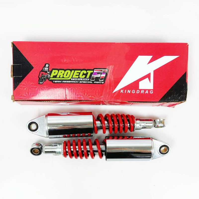 KRISS 110 / KRISS100 / KRISS FL / KRISS120 / CT100 / CT110 REAR FORK ABSORBER REAR SET STANDARD ...