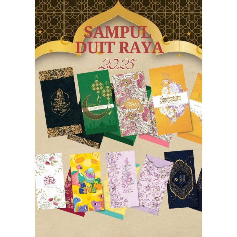 SAMPUL RAYA 2025 FLORAL KARTUN CANTIK MURAH [1 PAKET 10 KEPING ...
