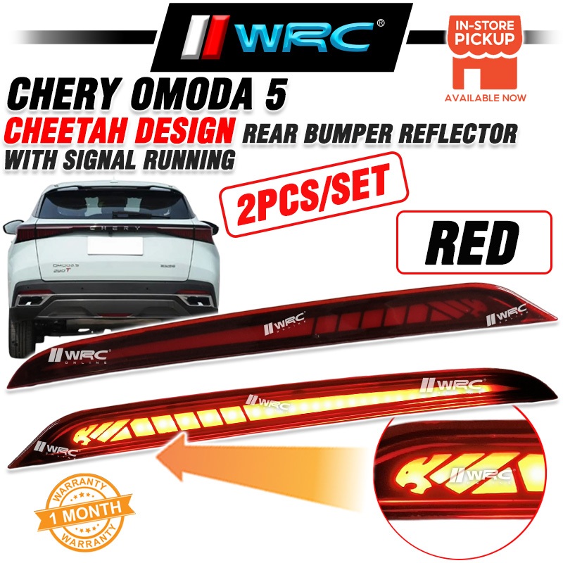 Chery Omoda 5 Cheetah Design Dynamic Rear Bumper Reflector With Signal ...