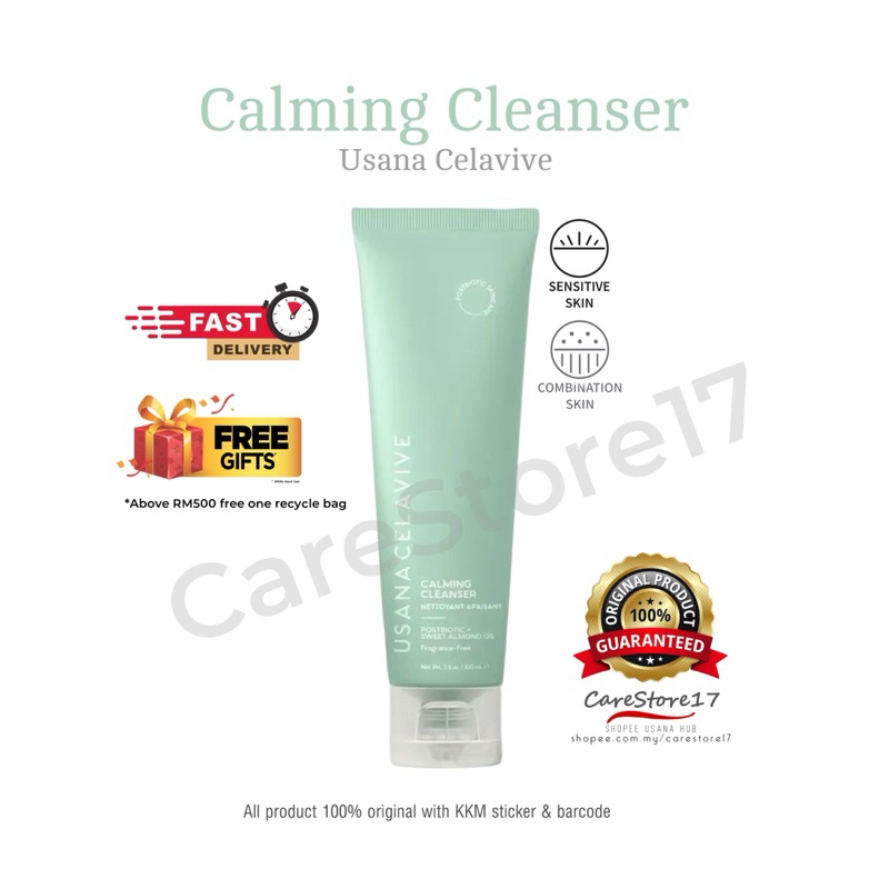 [USANA POSTBIOTIC] Calming Cleanser 后生元舒缓洁面乳 100% Authentic [Exp 09/ ...