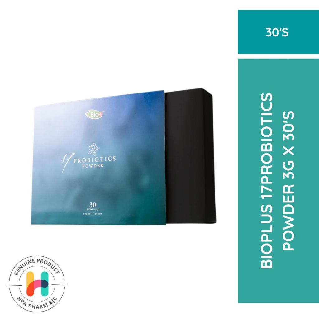 BIOPLUS 17PROBIOTICS POWDER 3G X 30'S (1 SACHET, 7 WONDERS) | Shopee ...