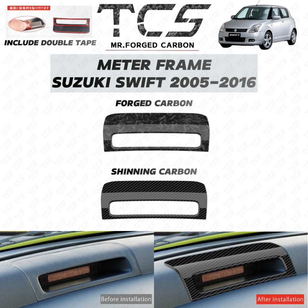 TCS SUZUKI SWIFT 2005-2016 CAR METER FRAME COVER GARNISH ACCESSORIES ...