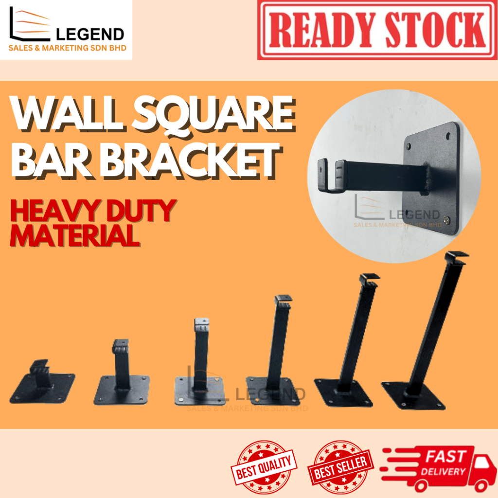 WALL SQUARE BAR BRACKET / SQUARE BAR HOOK HEAVY DUTY | Shopee Malaysia