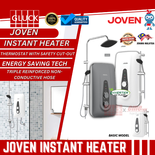 Joven SB11iP/SB11ip/SB11e Instant Water Heater | Energy Saving Tech (DC Pump) | Shopee Malaysia