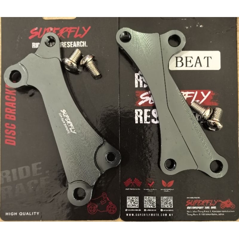 SUPERFLY HONDA VARIO 150 160 BEAT 260MM FRONT DISC BRACKET EXTENSION ...