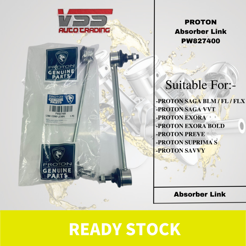 ORIGINAL PROTON ABSORBER LINK (FRONT) PW827400 -SAGA BLM/ FLX/ EXORA ...