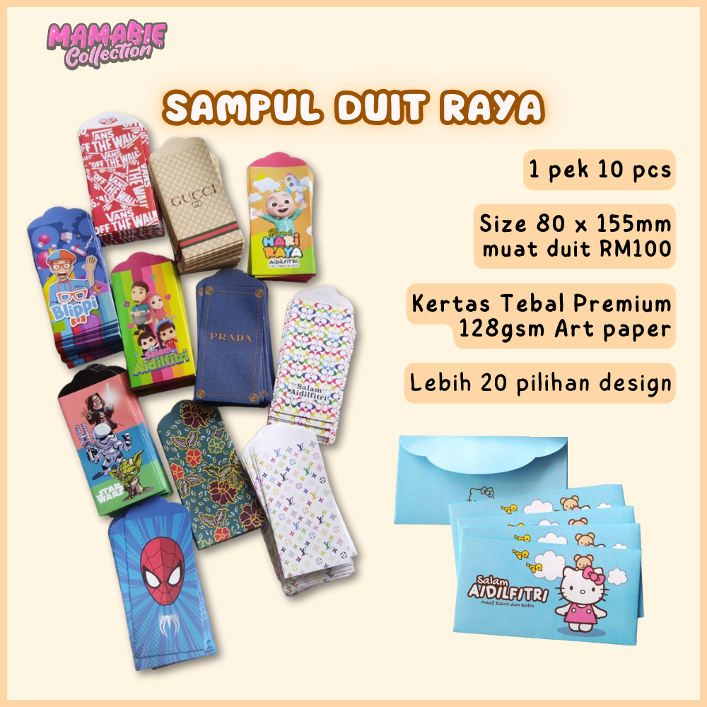 Sampul Raya 2025 Exclusive [10 pcs] Sampul Duit Raya Aidilfitri Angpau ...