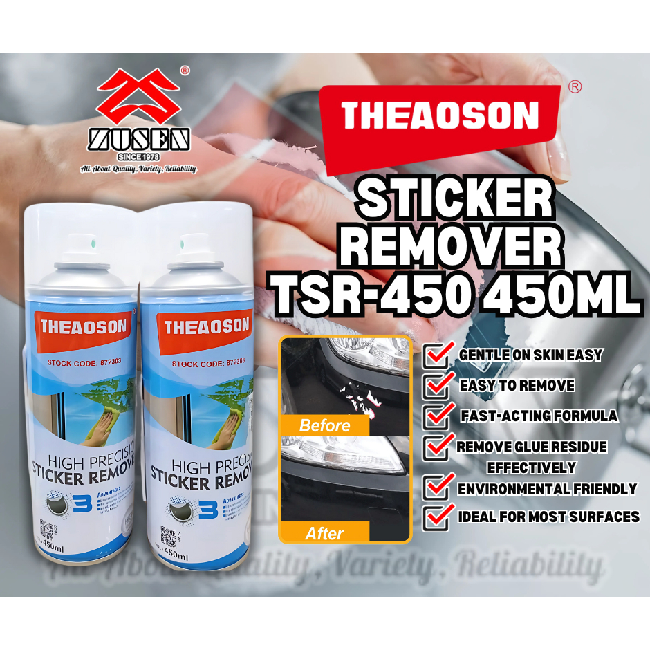 STICKER REMOVER TSR-450 450ML | Shopee Malaysia