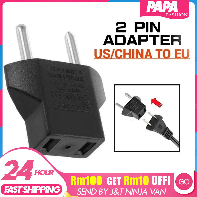 Converter US Input to EU Malaysia China Plug To Malaysia Plug Output ...