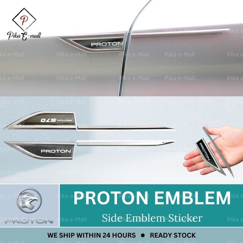 [1 Set] Proton Emblem Logo Car Door Side Logo Sticker Proton S70 Saga ...