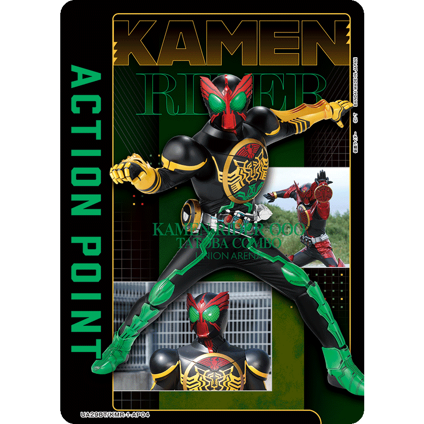 Union Arena / TCG Japanese / 仮面ライダー【UA29BT】/ Kamen Rider AA / UA29BT/KMR-1-AP04 | Shopee Malaysia