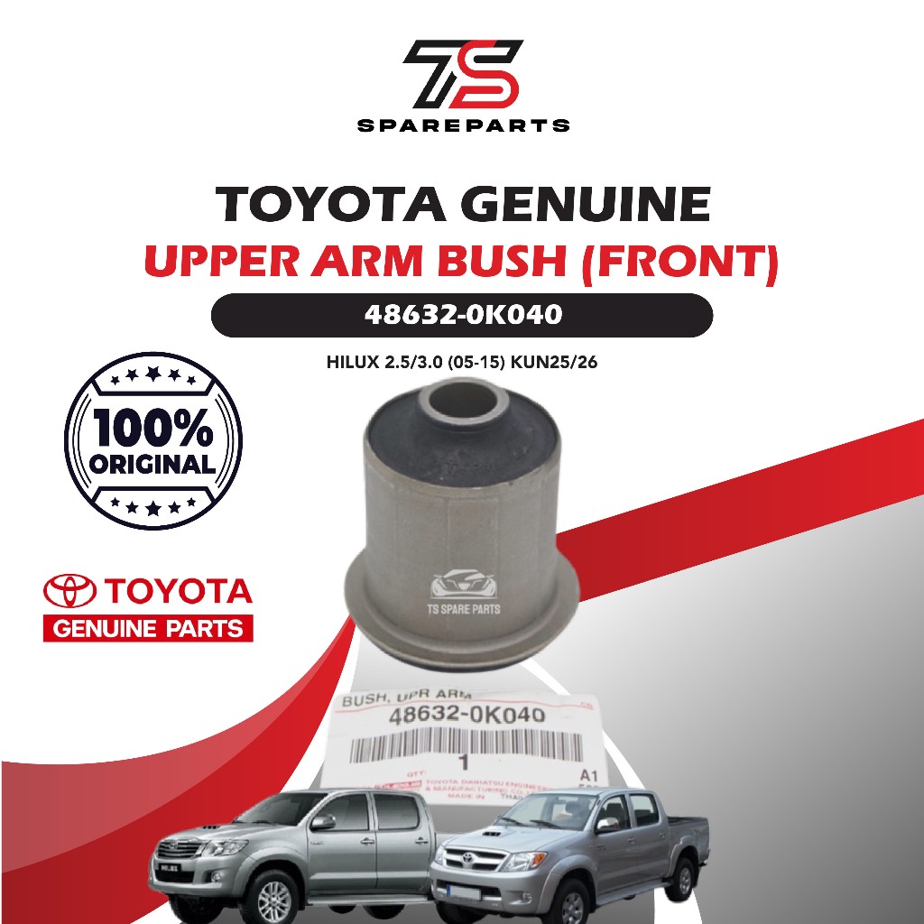Toyota Upper Arm bush (Front) 48632-0K040 Hilux KUN25/26,TGN51 (1pcs ...
