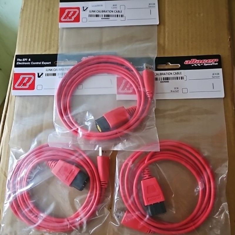 ARACER ILINK CALIBRATION CABLE | Shopee Malaysia