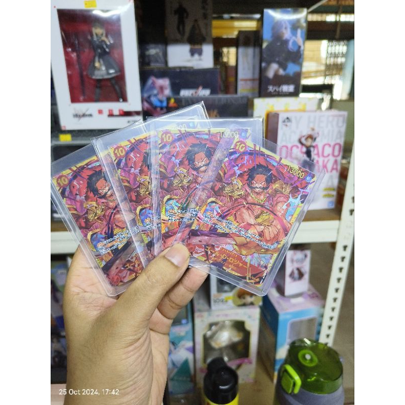 (Ori)One Piece Card Game OP09-118 Gol D Roger | Shopee Malaysia