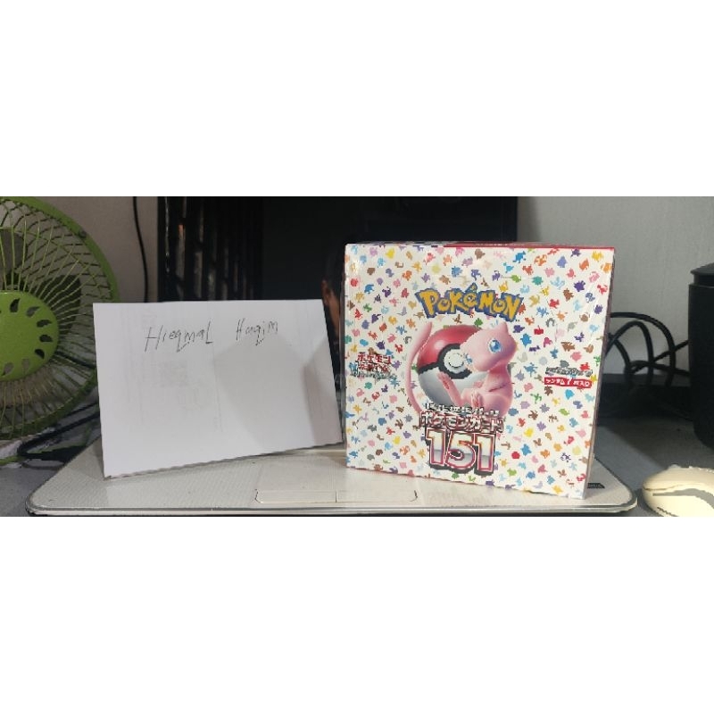 Pokemon 151 Booster Box Japanese with Shrink wrap | Shopee Malaysia