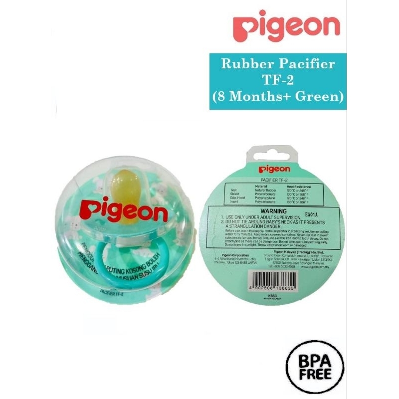 clearance = Pigeon Rubber Pacifier (Latex) Step3(8Mths+) | Shopee Malaysia