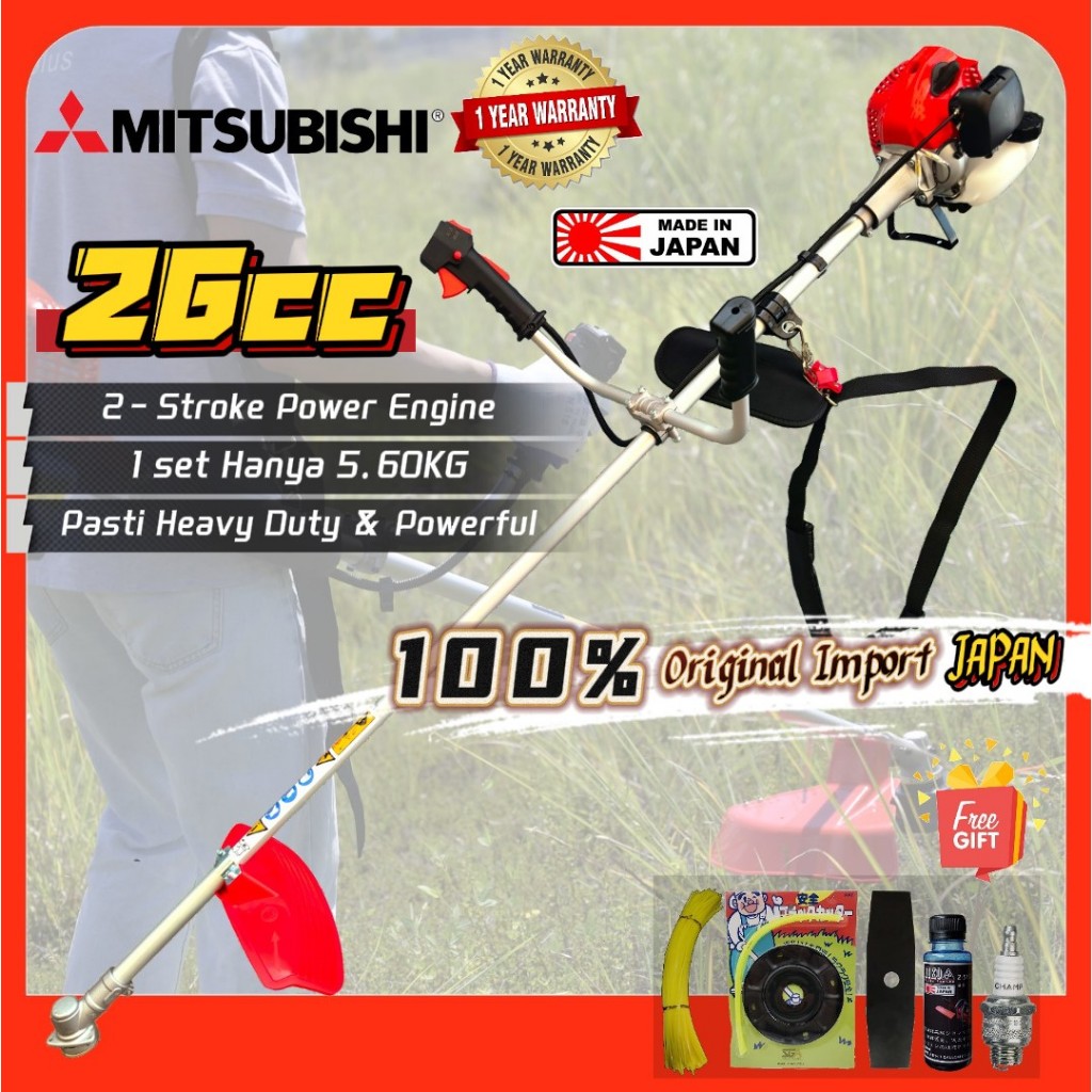 MITSUBISHI JAPAN TB26 26cc 2-Stroke Straight Shaft Brush Cutter Mesin ...