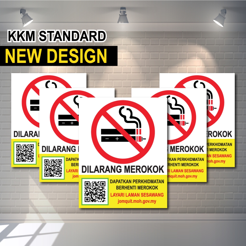 Sticker Dilarang Merokok KKM Standard | Saiz 40cm x 50cm | Sticker ...