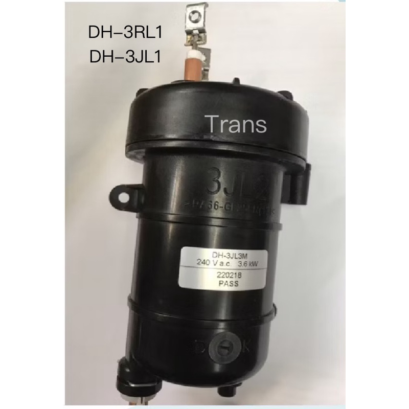 Panasonic ORIGINAL HEATER UNIT ASSY For Water Heater / Home Shower ...