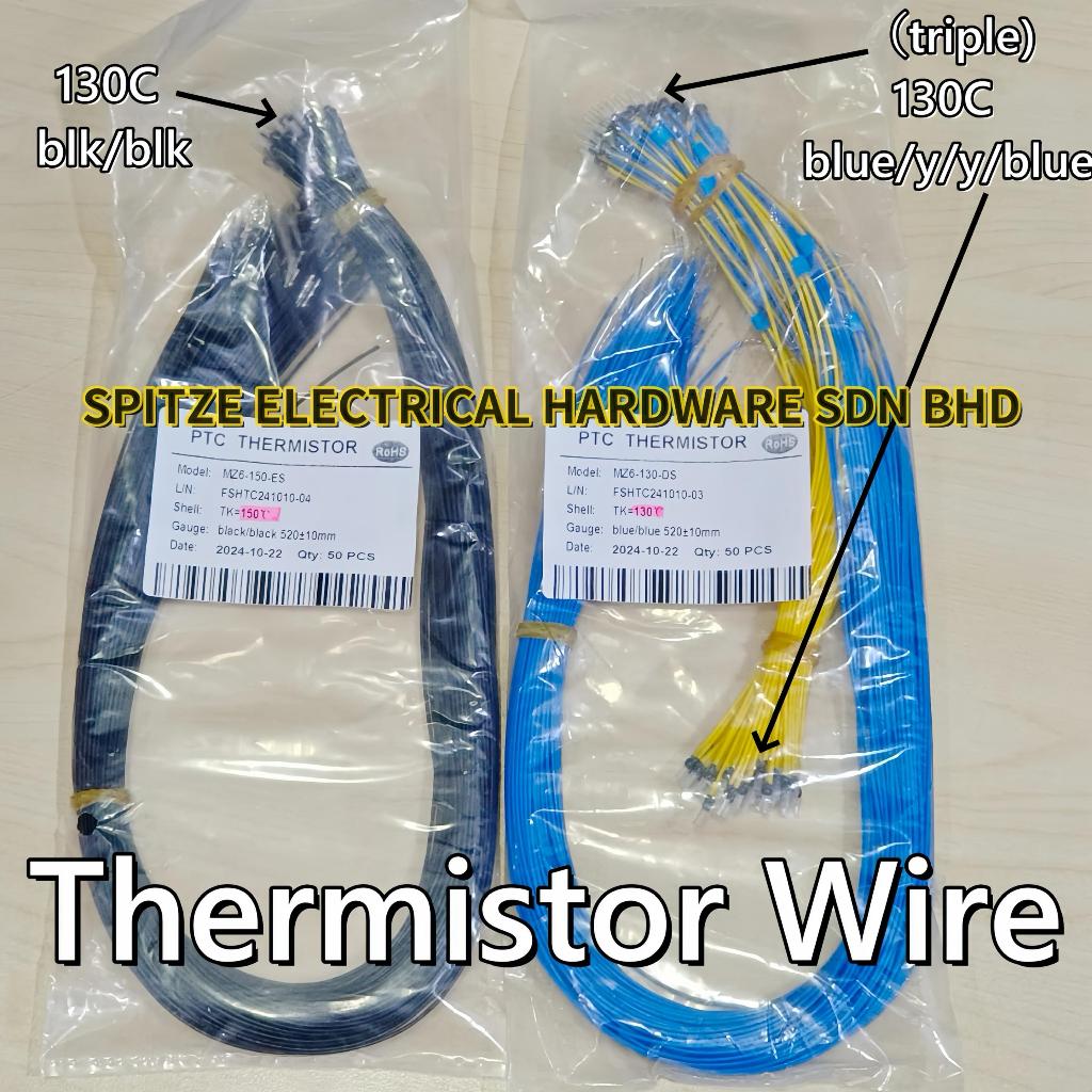 (3pcs) THERMISTOR WIRE / PTC TRIPLE SINGLE RANGE OHM COLD RESISTANCE ...