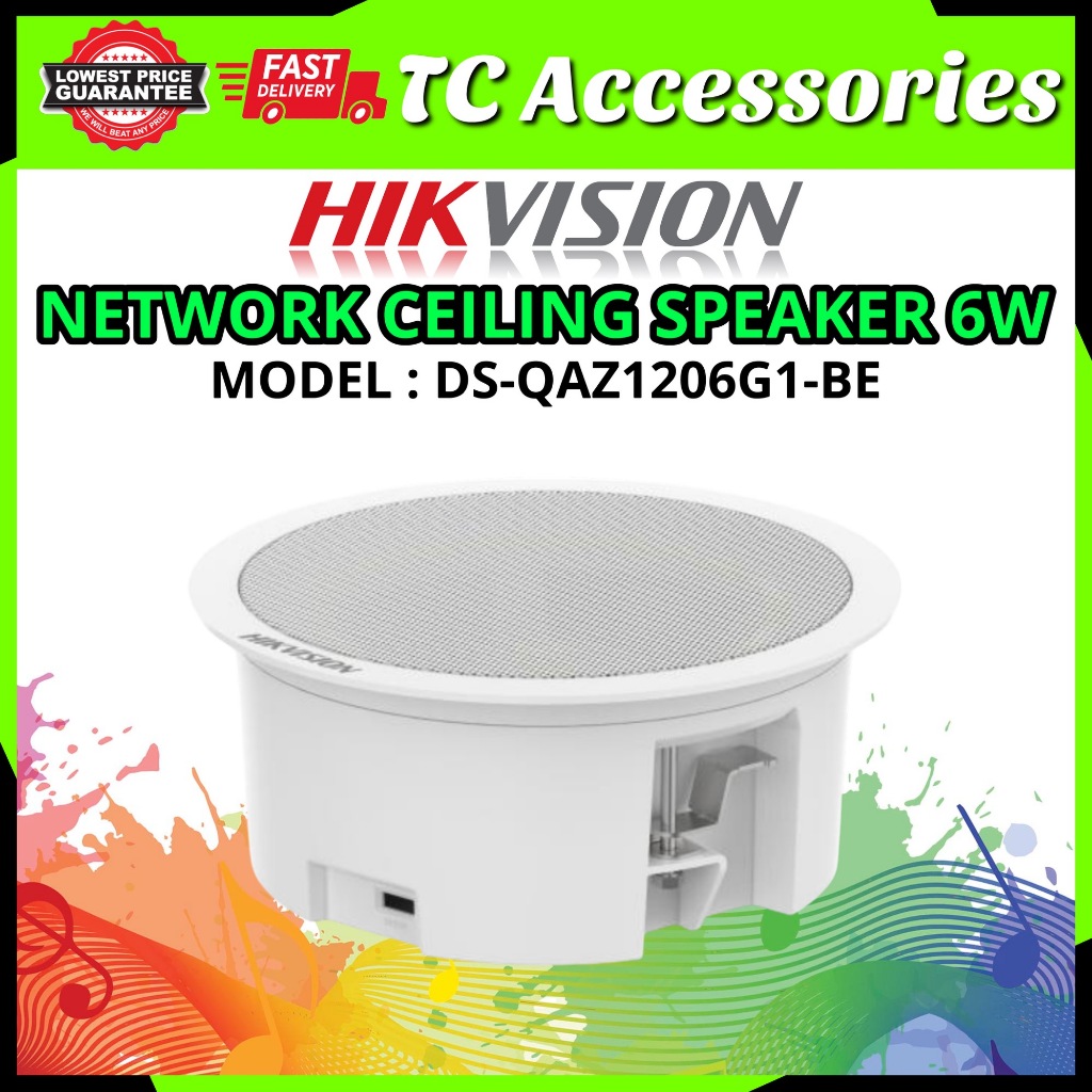 HIKVISION Indoor Audio Network Ceiling Speaker 6W DS-QAZ1206G1-BE ...