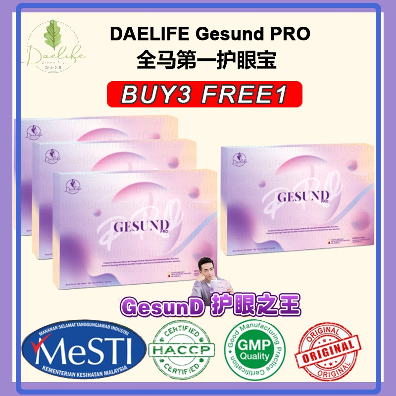 💯Authentic 【Buy 3 Free 1】 全新升级 DAELIFE Gesund PRO【加强版】1Box 30Sachets 全马 ...