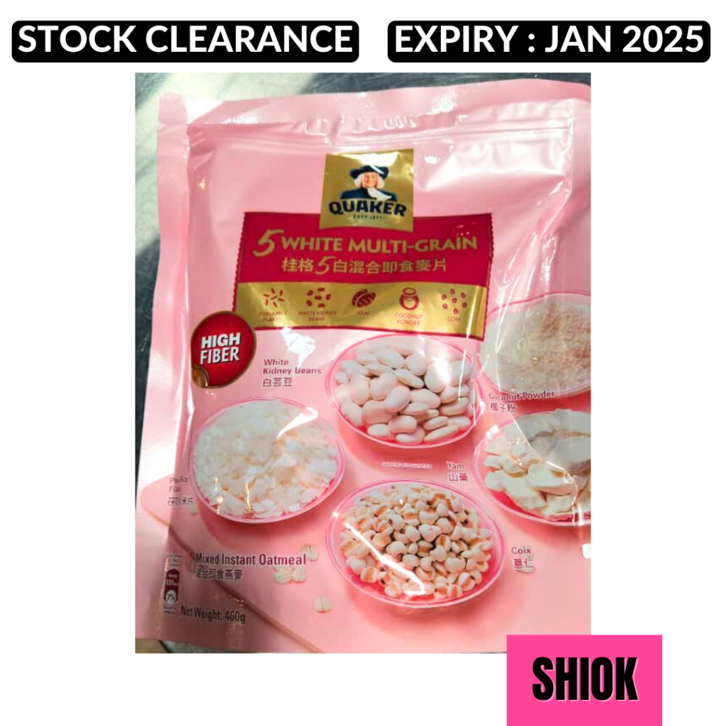 (STOCK CLEARANCE) QUAKER Five 5 White Multigrain (460g) 桂格 5白 混合即食麦片 (EXP: JAN 2025) | Shopee ...