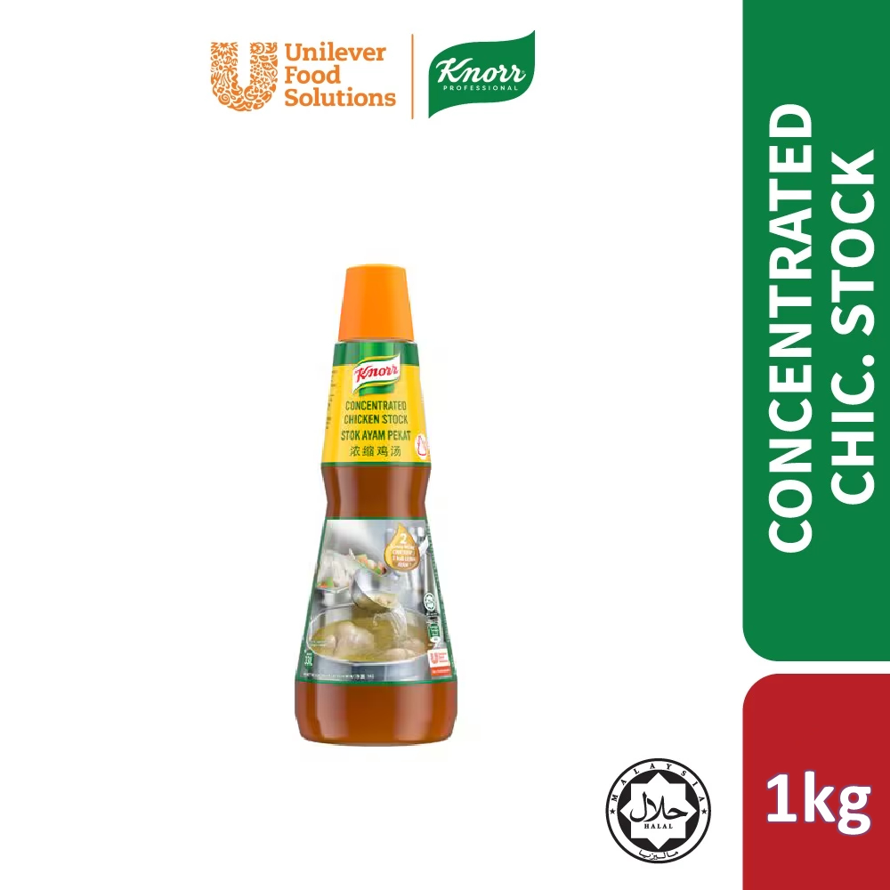 Knorr Concentrated Chicken Stock 1kg | Shopee Malaysia