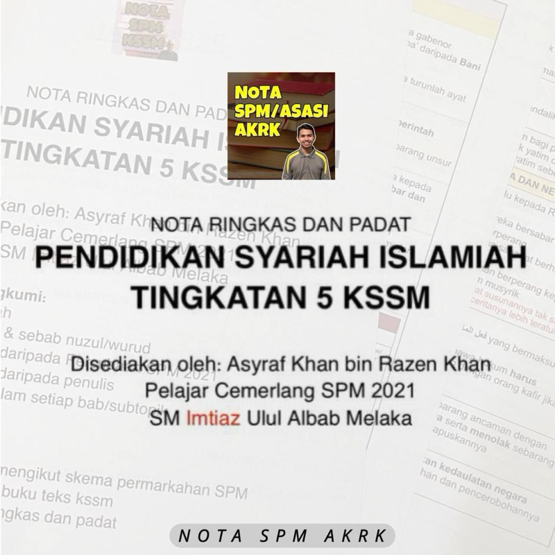 NOTA PADAT PSI TINGKATAN 5 KSSM | Shopee Malaysia