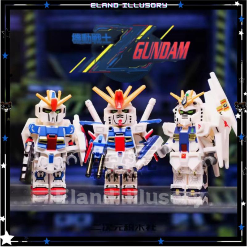 Mobile Suit RX-79 Gundam Mecha Building Blocks Zaku MKII Qubeley Gundam ...