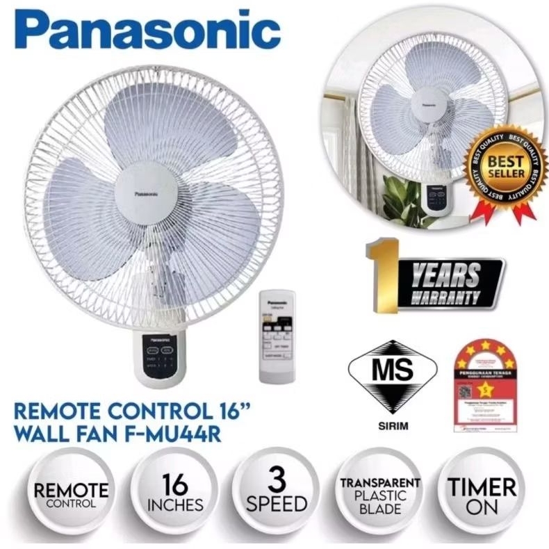 PANASONIC 16" REMOTE CONTROL WALL FAN F-MU44R (40Cm)16 INCI KIPAS ...