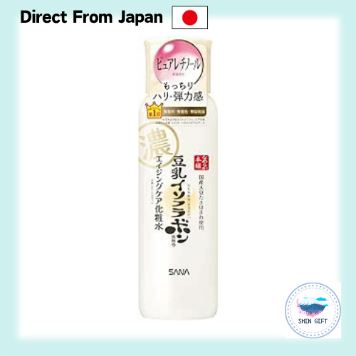SANA Namerakahonpo Moisturizing Wrinkle Lotion N 200ml Soy Isoflavone Pure Retinol direct from ...