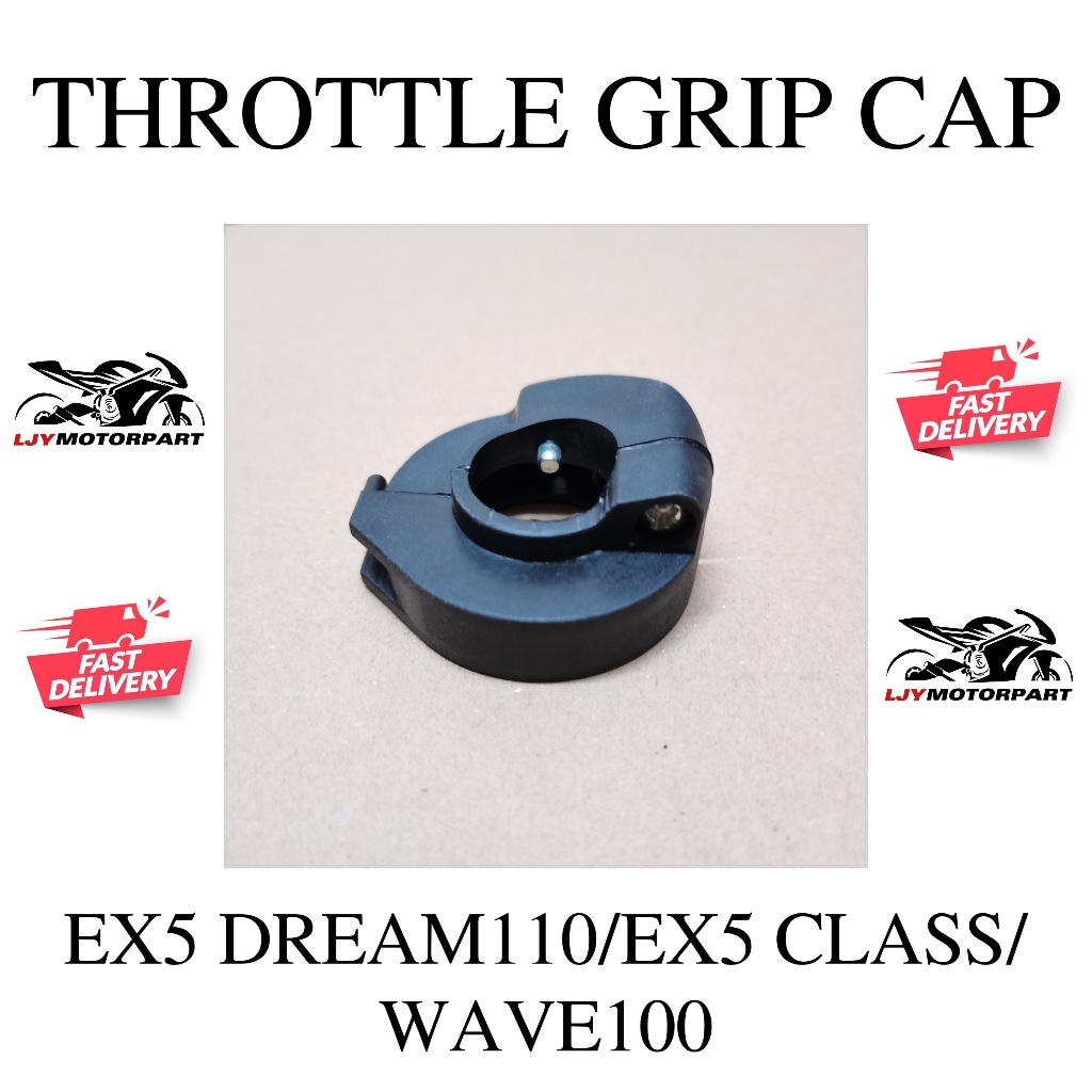 HONDA EX5 DREAM110 EX5 CLASS WAVE100 THROTTLE GRIP CAP THROTTLE HOUSING ...