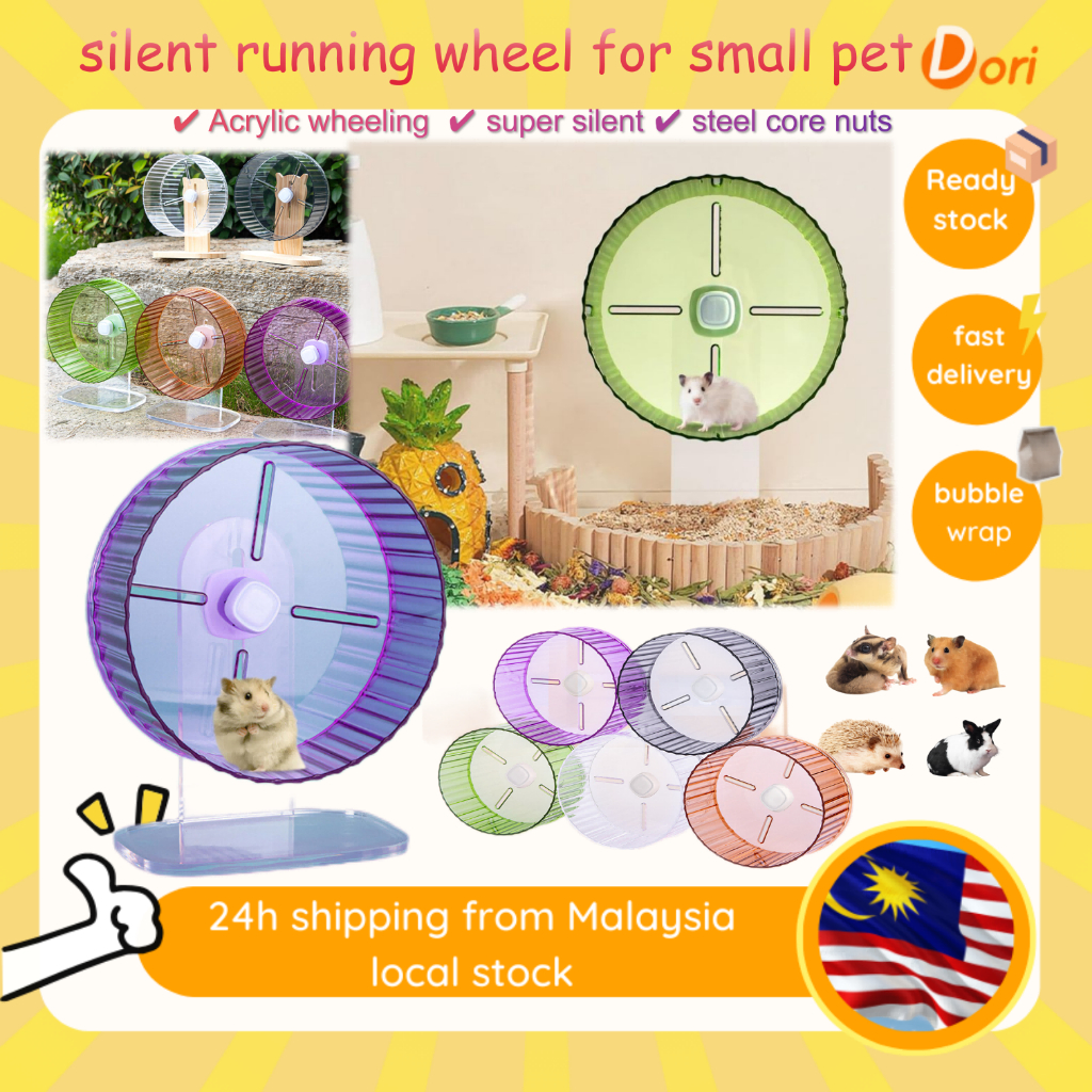 Hamster Wheel, 17/21cm Silent Hamster Wheel, Adjustable Height Turtle ...