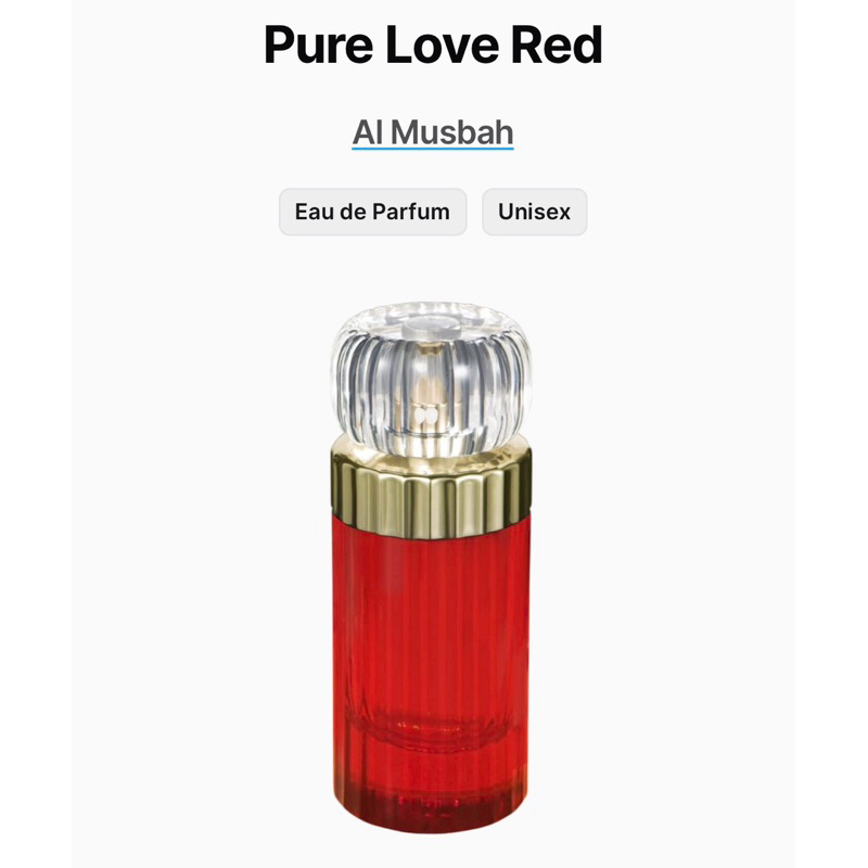 DECANT ORIGINAL 100% Pure Love Red Al Musbah Eau de Parfum 5ML | Shopee ...