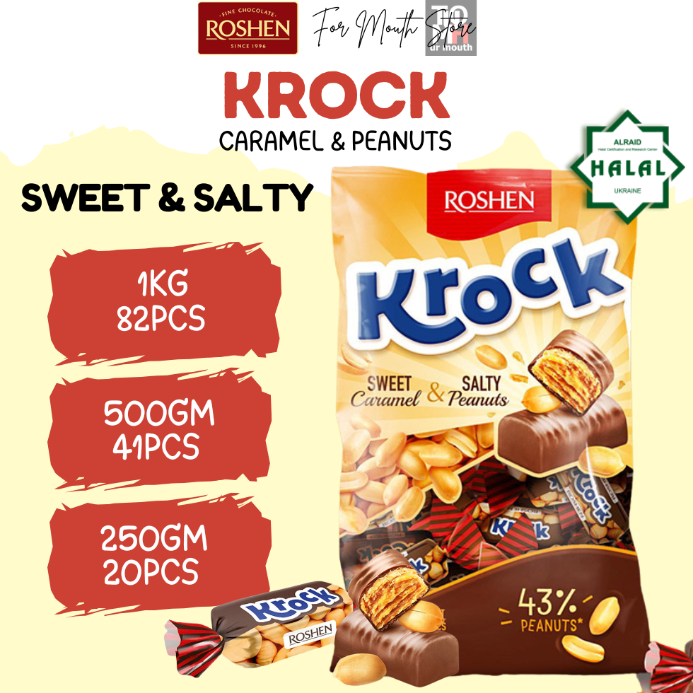 (HALAL) 250/500g/1KG ROSHEN Krock/Salted Caramel Chocolate Coating ...