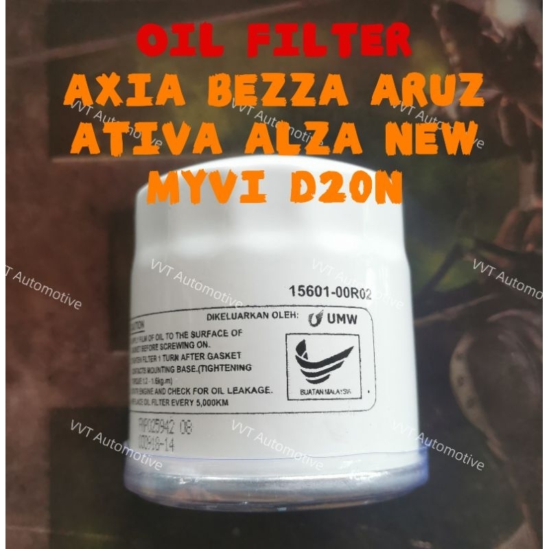 SARAWAK OIL FILTER BLACK 15601-00R02 AXIA BEZZA ARUZ ATIVA ALZA NEW ...