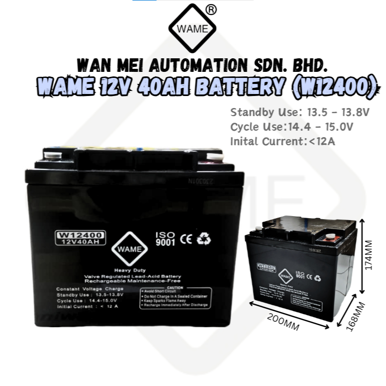 WAME 12V 40AH BATTERY (W12400) HEAVY DUTY | Shopee Malaysia