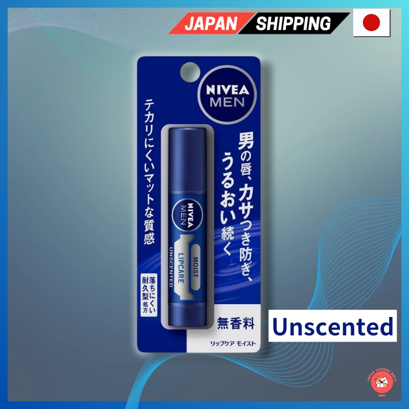 NIVEA MEN Lip Care Moist Unscented 3.5g Direct from JAPAN | Shopee Malaysia