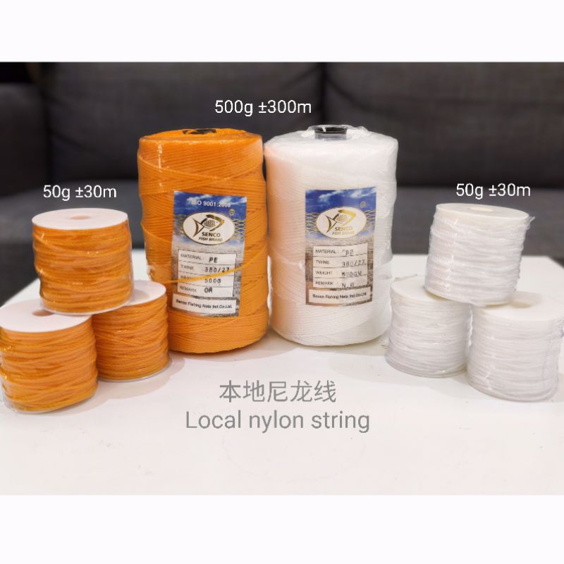 扯铃尼龙线 Diabolo Nylon String 50g / 500g | Shopee Malaysia